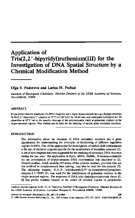 (PDF) Application of tris(2,2′-bipyridyl)ruthenium(III) for the ...