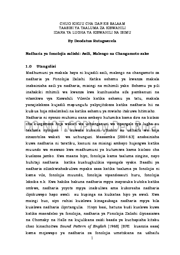 NADHARIA YA FONOLOJIA ZALISHI