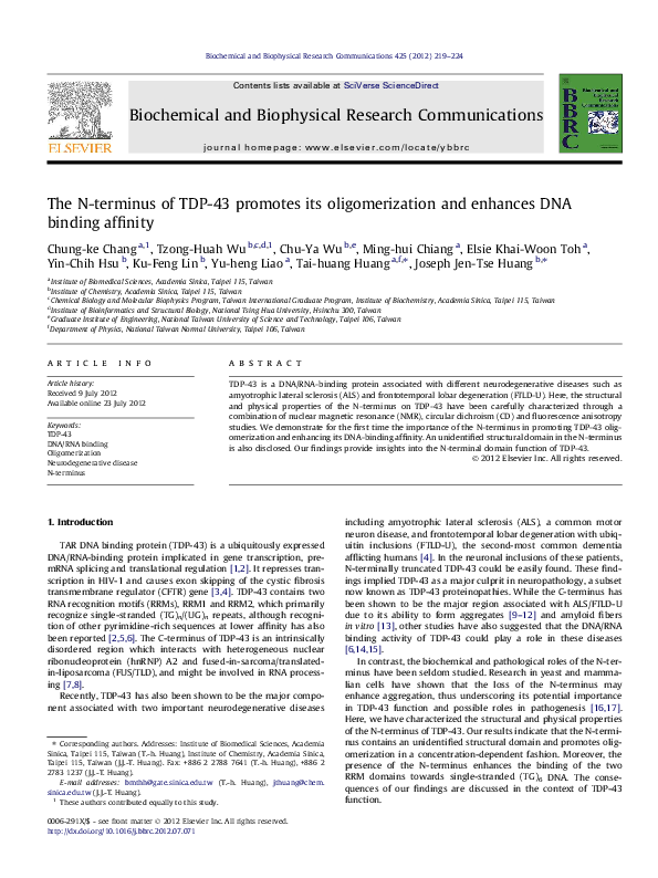 Pdf The N Terminus Of Tdp 43 Promotes Its Oligomerization And