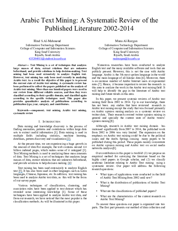 (PDF) Educational Data Mining: A Systematic Review of the Published Literature 2006-2013