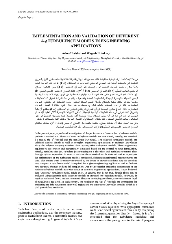 (PDF) IMPLEMENTATION AND VALIDATION OF DIFFERENT k-ε TURBULENCE MODELS IN ENGINEERING APPLICATIONS