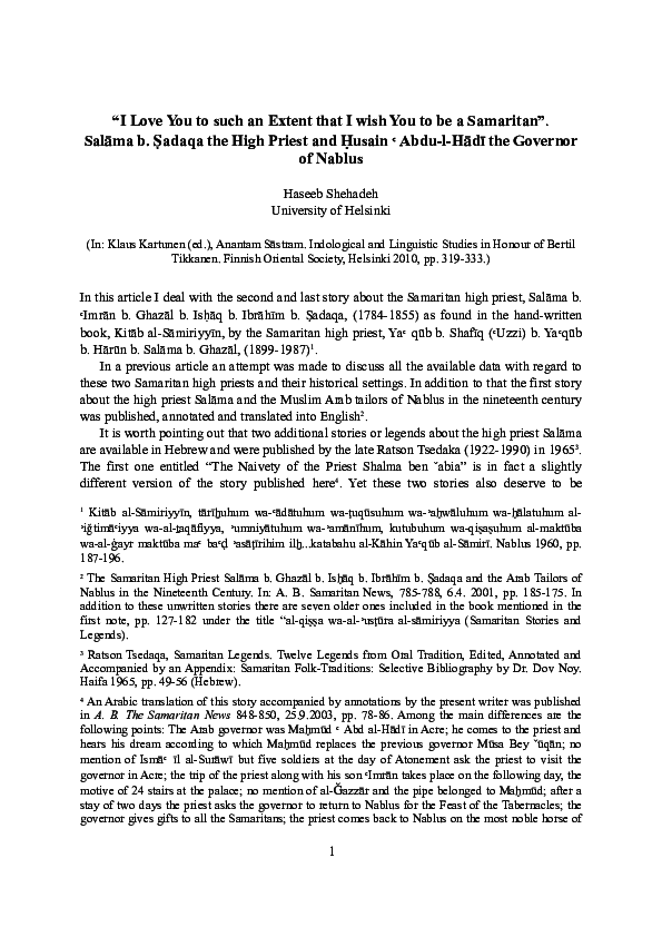 (PDF) I love You to such an Extent ...