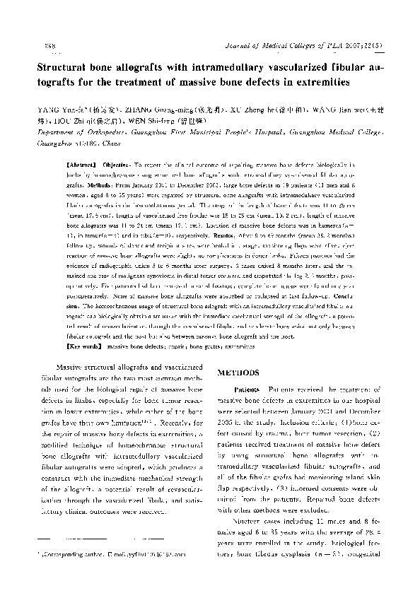 (PDF) Structural bone allografts with intramedullary vascularized ...