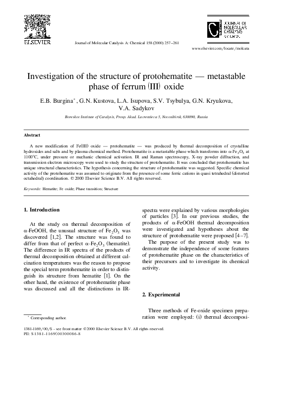 (PDF) Investigation of the structure of protohematite — metastable ...