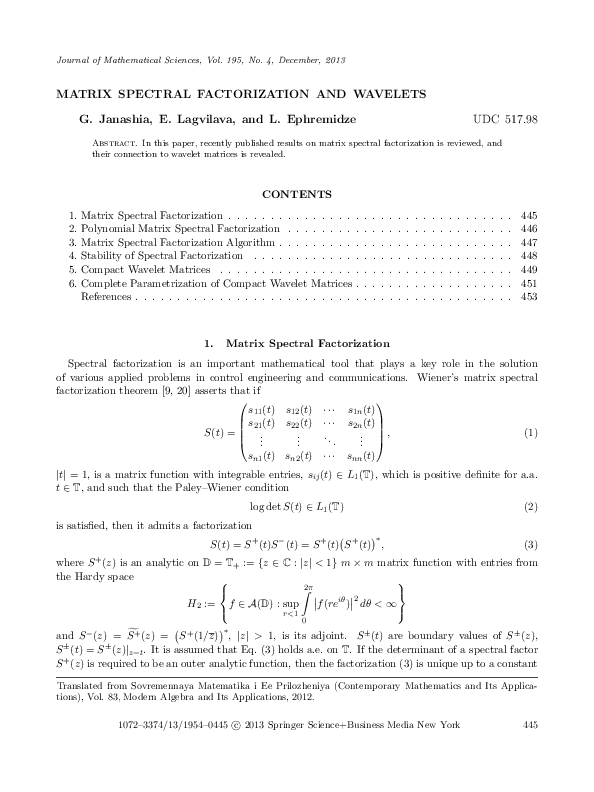 (PDF) Matrix Spectral Factorization and Wavelets