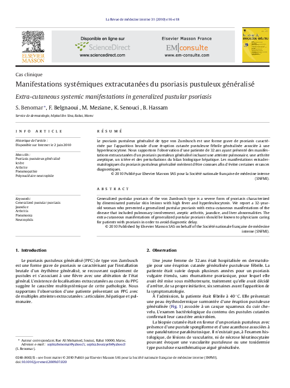 (PDF) Manifestations systémiques extracutanées du psoriasis pustuleux ...