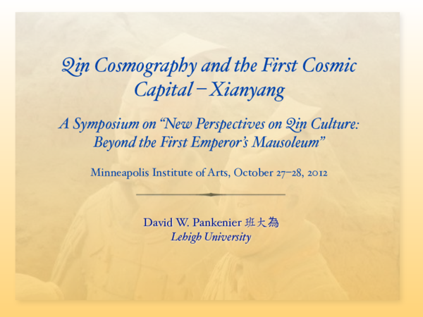 (PDF) Qin Cosmography and the First Cosmic Capital – Xianyang