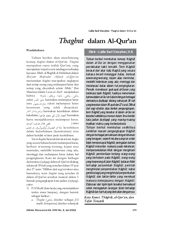 (PDF) Thaghut dalam Al-Qur'an