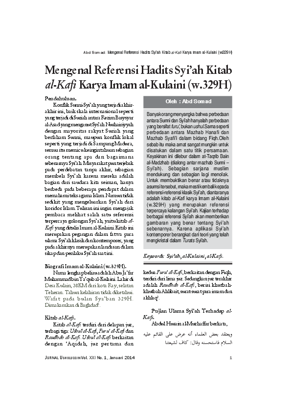 (PDF) Mengenal Referensi Hadits Syi’ah Kitab al-Kafi Karya Imam al ...
