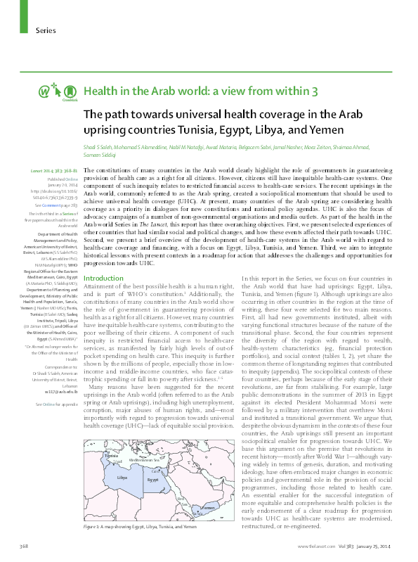 aliera healthcare payer id