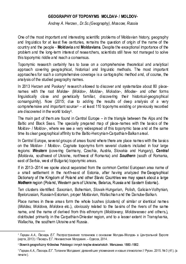 (PDF) Herzen A.A. Geography of toponyms Moldav-/Moldov / International ...