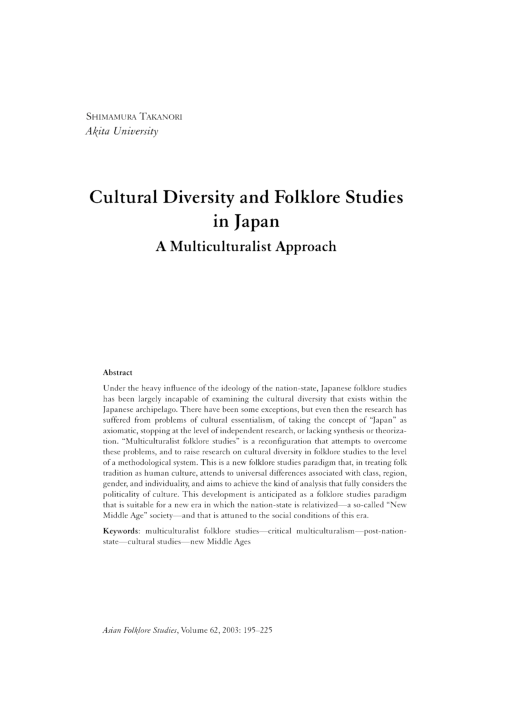 (PDF) Cultural Diversity and Folklore Studies in Japan A ...