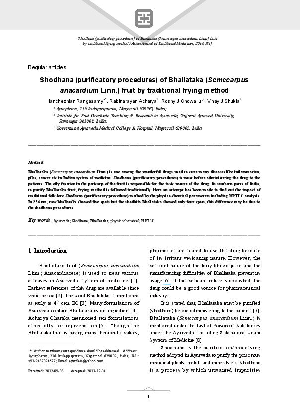 (PDF) Shodhana (purificatory procedures) of Bhallataka (Semecarpus ...