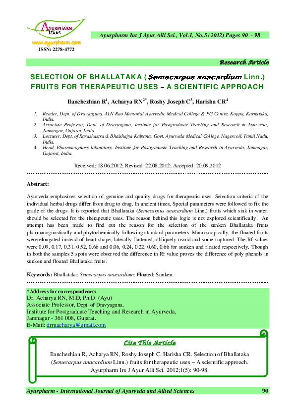 (PDF) SELECTION OF BHALLATAKA ( Linn.) FRUITS FOR THERAPEUTIC USES A ...