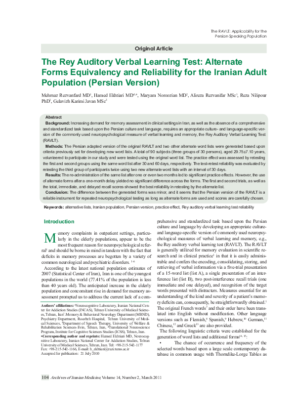 (PDF) The Rey Auditory Verbal Learning Test: Alternate Forms ...