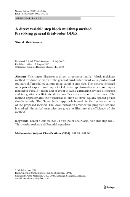 (PDF) A direct variable step block multistep method for solving general ... (PDF) A direct variable step block multistep method for solving general ...
