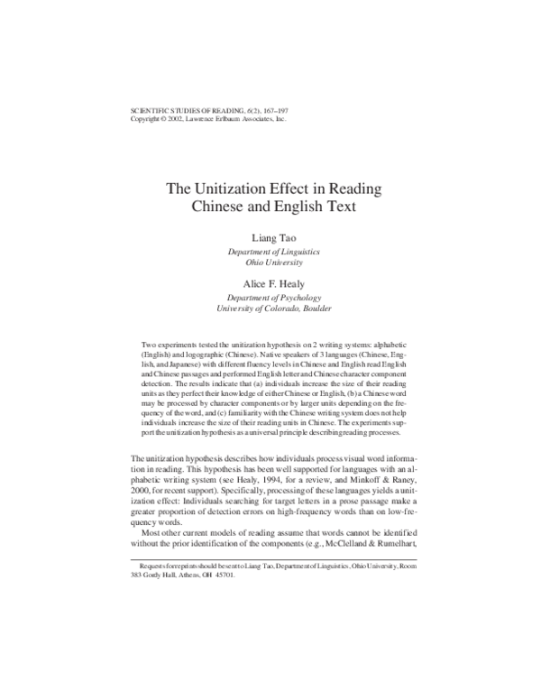 (PDF) The Unitization Effect in Reading Chinese and English Text