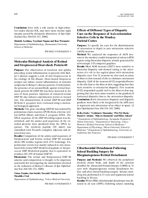 (PDF) [Effects of different types of disparity cues on the response of axis-orientation ...