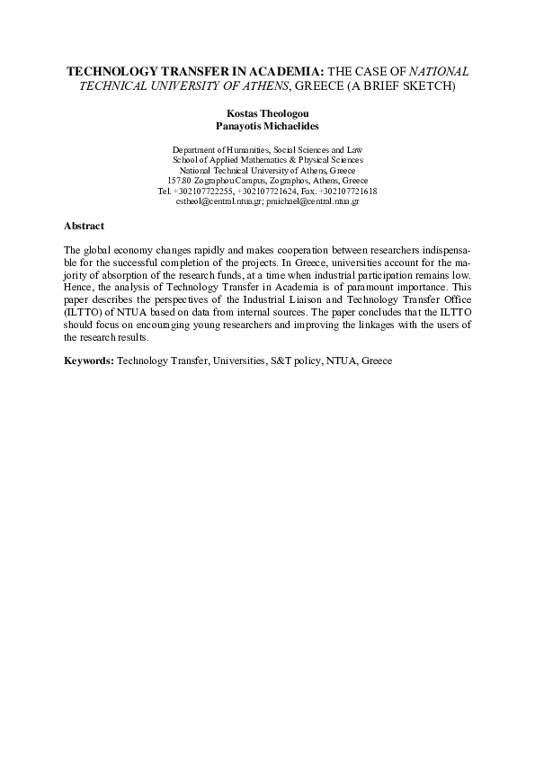 (PDF) Technology Transfer in Academia: The case of National Technical ...