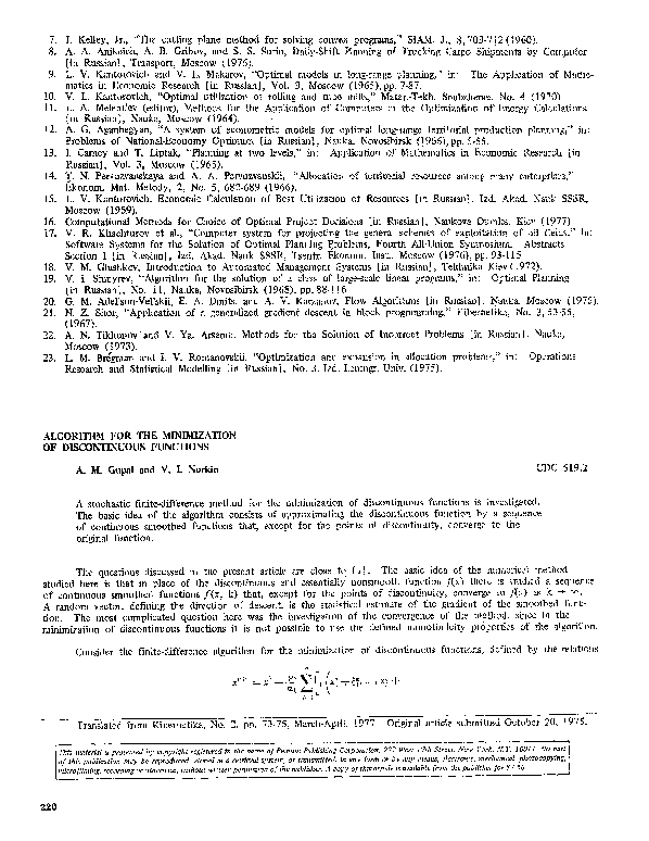 Pdf Algorithm For The Minimization Of Discontinuous Functions