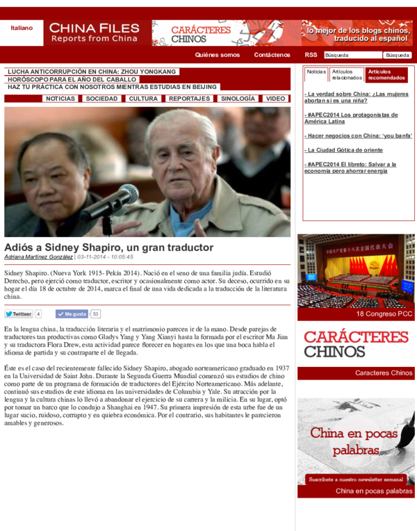 (PDF) Adiós a Sidney Shapiro, un gran traductor