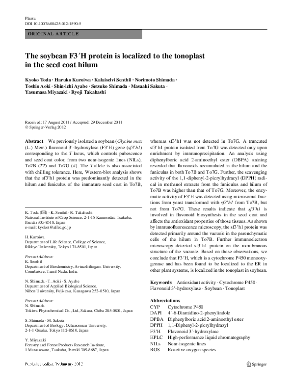 (PDF) The soybean F3′H protein is localized to the tonoplast in the ...