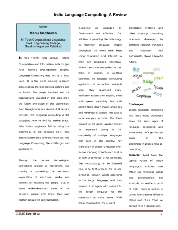 (PDF) Indic Language Computing: A Review