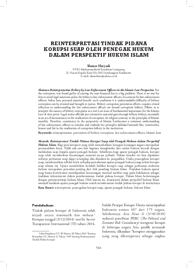(PDF) REINTERPRETASI TINDAK PIDANA KORUPSI SUAP OLEH PENEGAK HUKUM DALAM PERSPEKTIF HUKUM ISLAM
