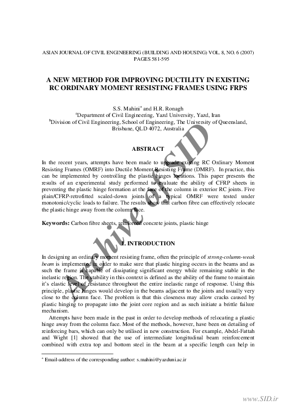 (PDF) A new method for improving ductility in existing RC ordinary moment resisting frames using ...