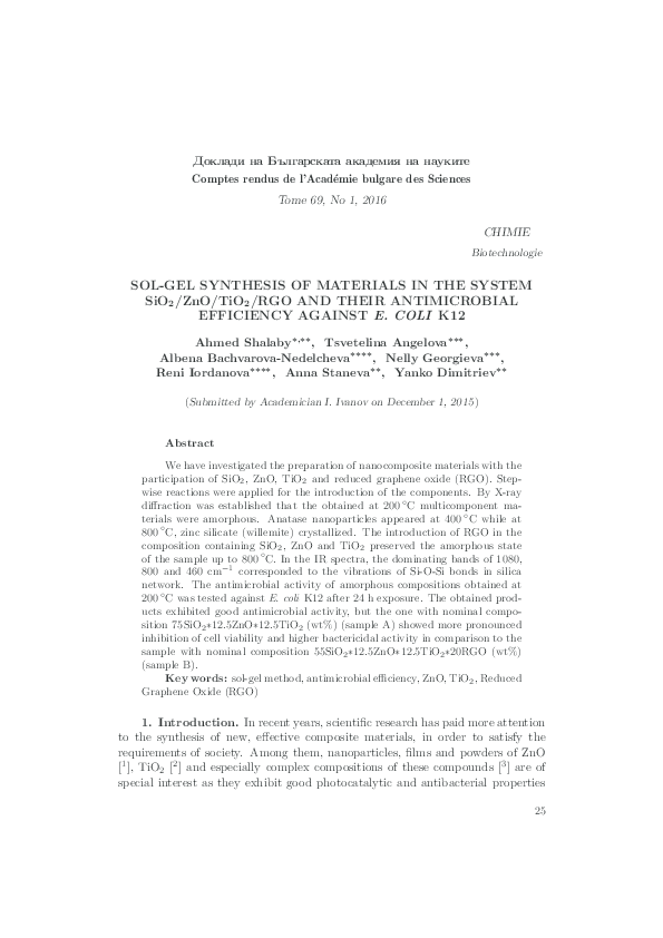 (PDF) 2016 SOL-GEL SYNTHESIS OF MATERIALS IN THE SYSTEM SiO2/ZnO/TiO2 ...
