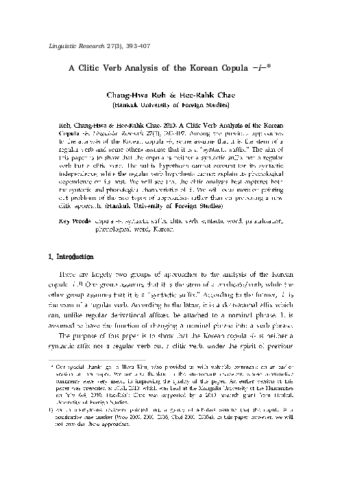 (PDF) A Clitic Verb Analysis of the Korean Copula -i-