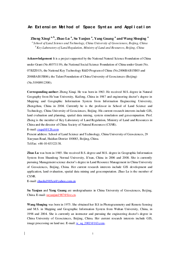 (PDF) An Extension Method of Space Syntax and Application