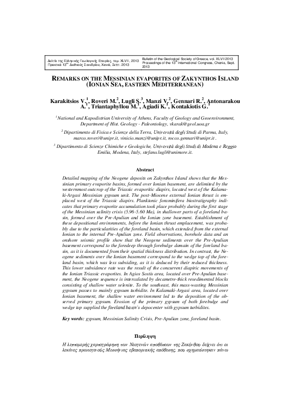 (PDF) Remarks on the messinian evaporites of Zakynthos island (Ionian ...
