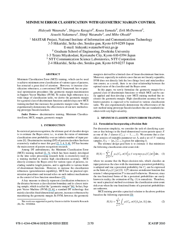 Pdf Minimum Error Classification With Geometric Margin Control