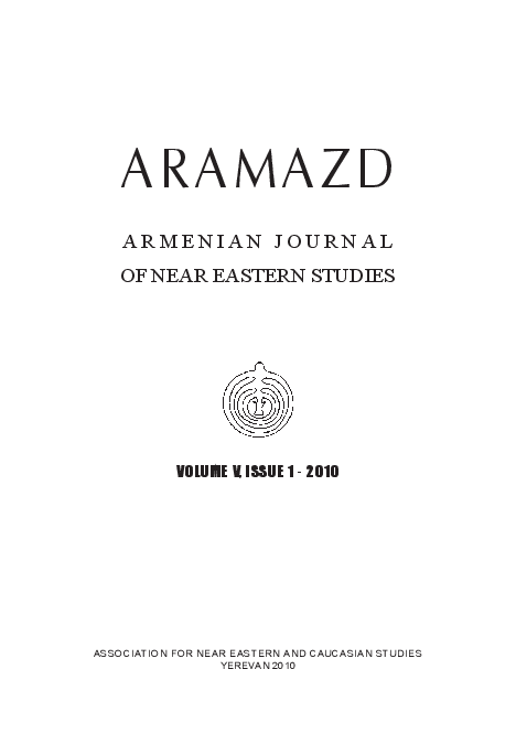 (PDF) The Armenian Elements in the Language and Onomastics of Urartu