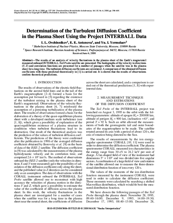 (PDF) Determination of the Turbulent Diffusion Coefficient in the ...