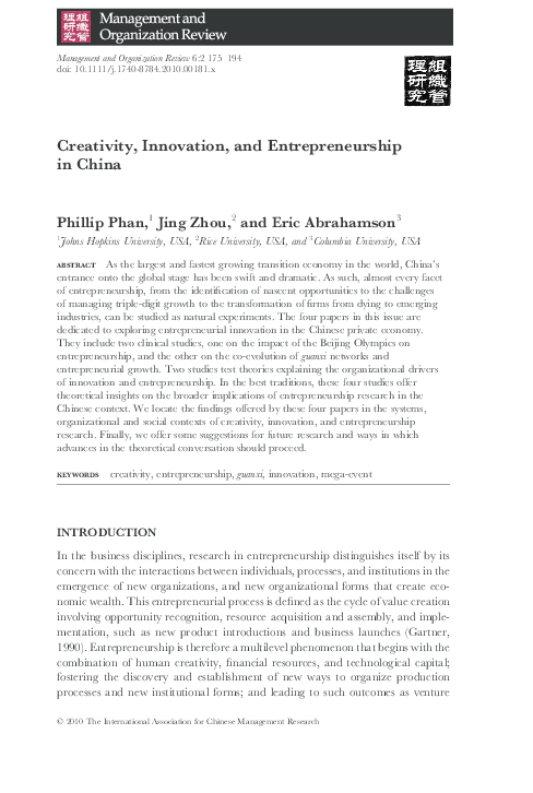 (PDF) Creativity, Innovation, and Entrepreneurship in China