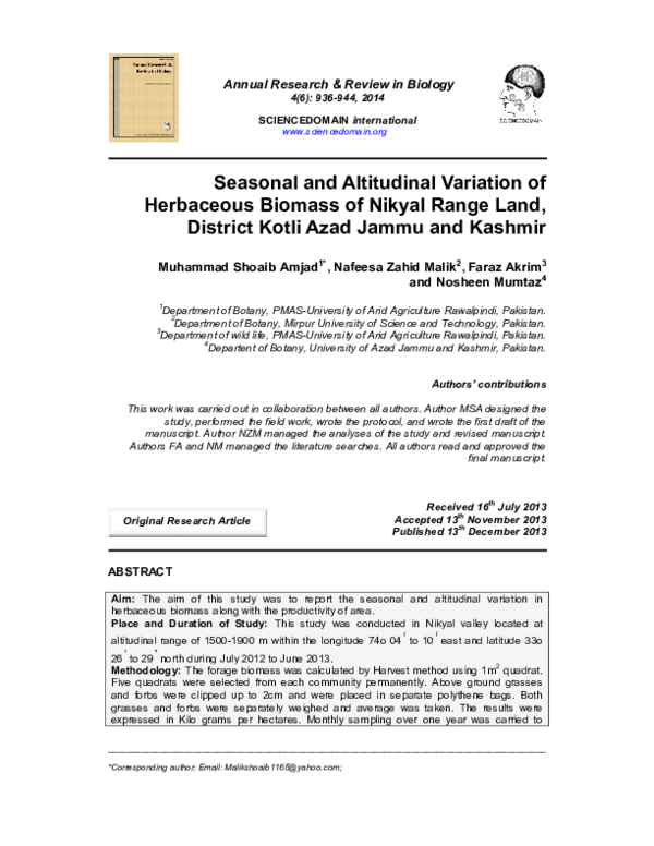 (PDF) Biomass paper