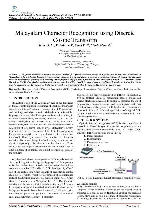 (PDF) Malayalam Character Recognition using Discrete Cosine Transform