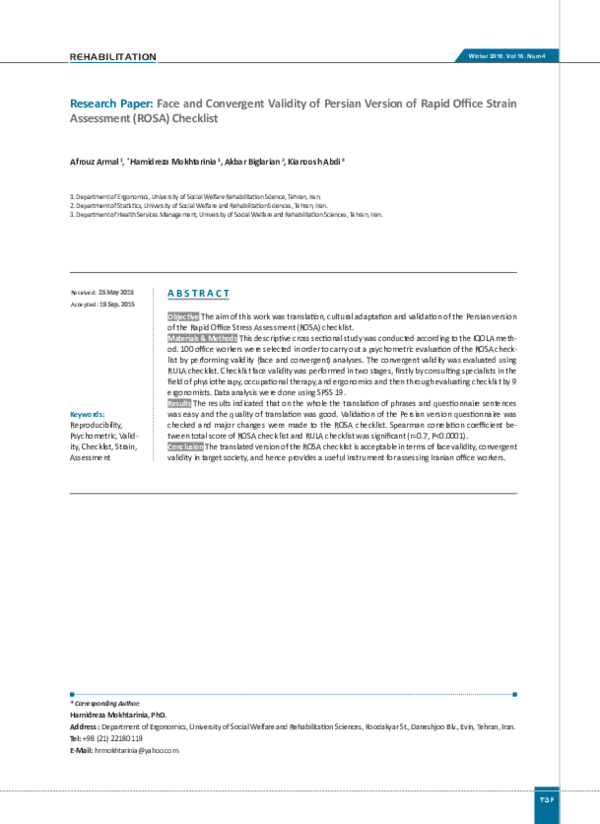 (PDF) Research Paper: Face and Convergent Validity of Persian Version ...