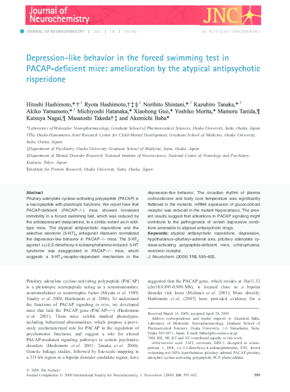 (PDF) Depression-like behavior in the forced swimming test in PACAP ...