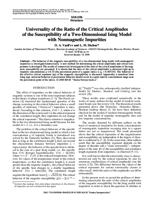 Pdf Short Time Correlations In A Two Dimensional Ising Model With A
