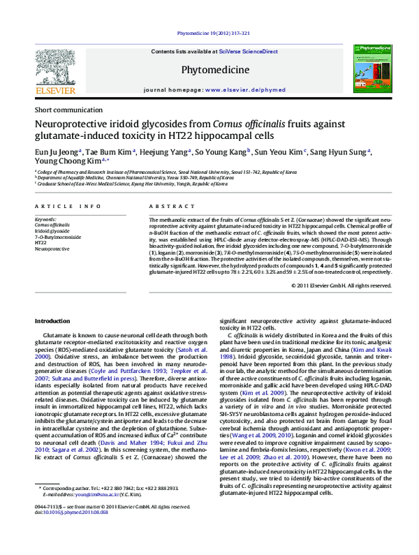 (PDF) Neuroprotective iridoid glycosides from Cornus officinalis fruits ...