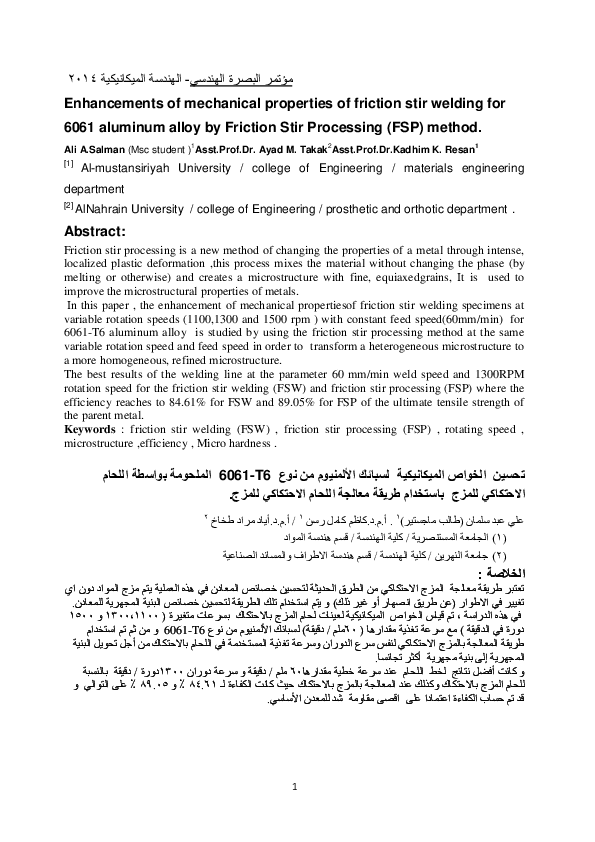 (PDF) Enhancements of mechanical properties of friction stir welding ...