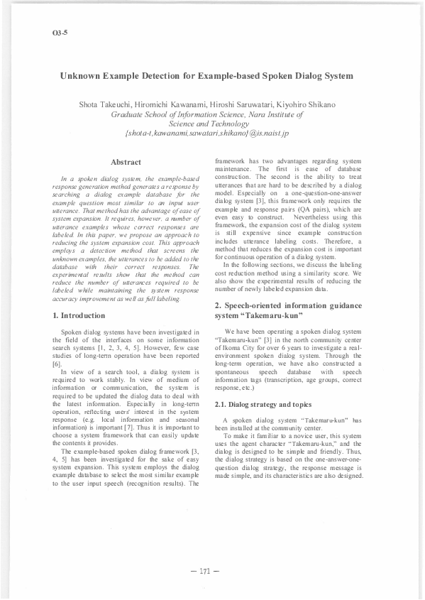 (PDF) Unknown example detection for example-based spoken dialog system