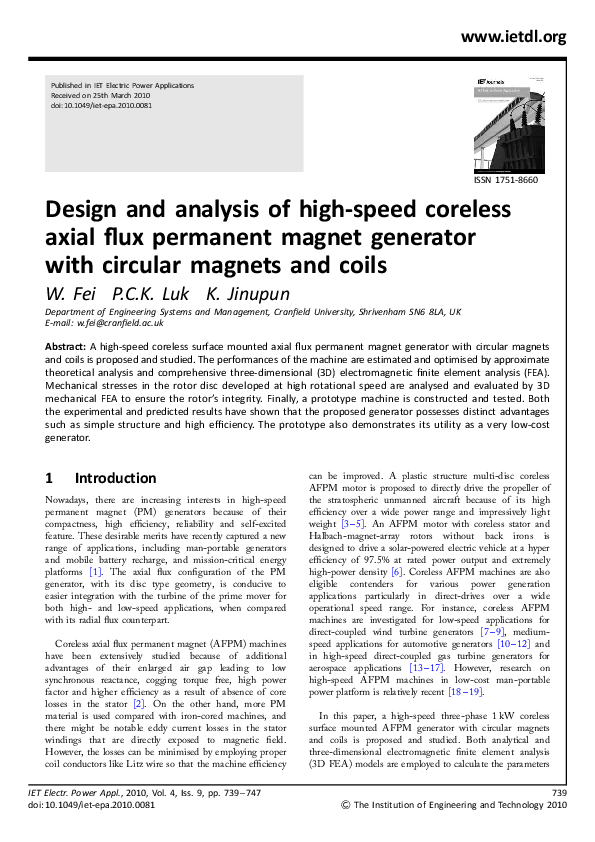 (PDF) Design of a 1kW high speed axial flux permanent-magnet machine