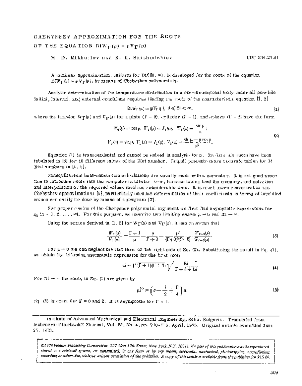 (PDF) Chebyshev approximation for the roots of the equation BiW?(?)=?V?(?)