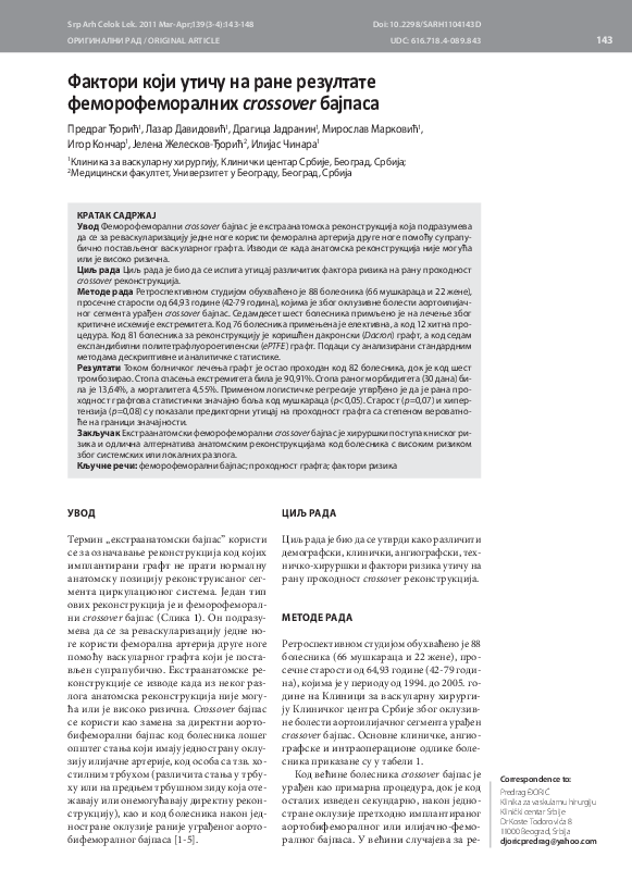 (PDF) Factors influencing early results of femoro-femoral crossover bypass (PDF) Factors influencing early results of femoro-femoral crossover bypass