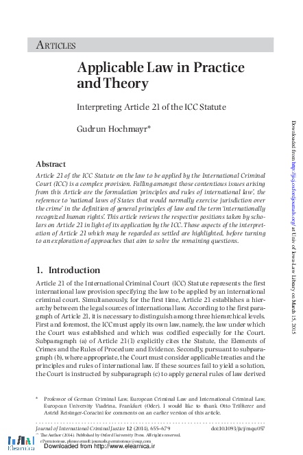 (PDF) Applicable Law in Practice and Theory