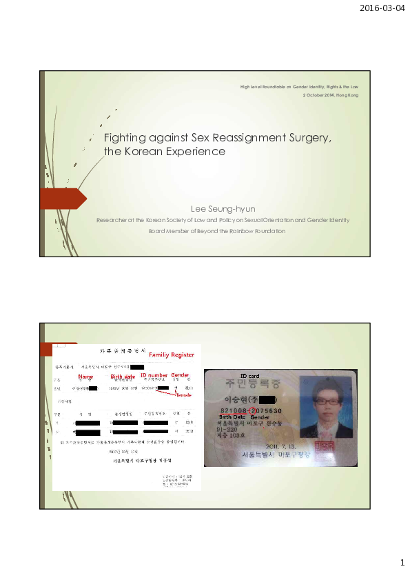 (PDF) [2014] Fighting against Sex Reassignment Surgery, the Korean ...